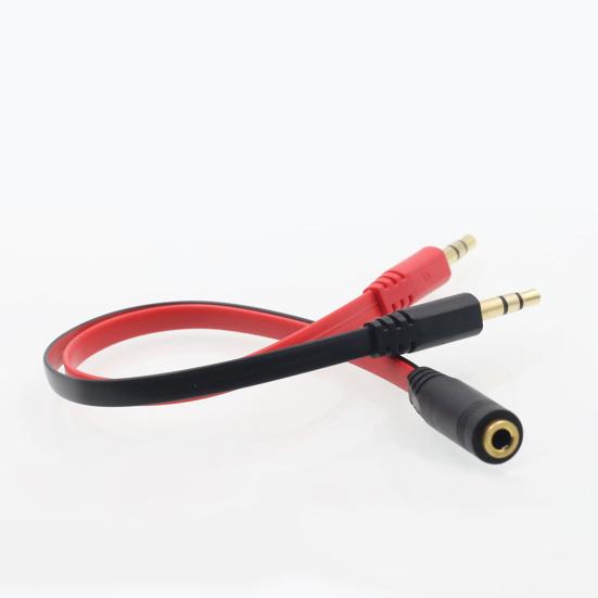 Buy 1 Female To 2 Male 3.5mm Plug Audio Cable Headphone Computer ...