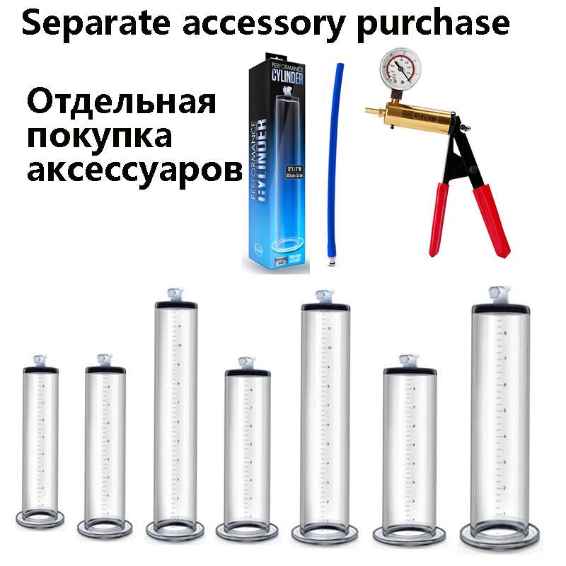 Buy Penis Enlarger Products Penis Vacuum Pump Pennis Increase Extender ...