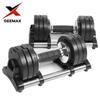 GEEMAX 1 Paar 15KG Workout Einstellbare Gewichte Hanteln Set Fitness ...