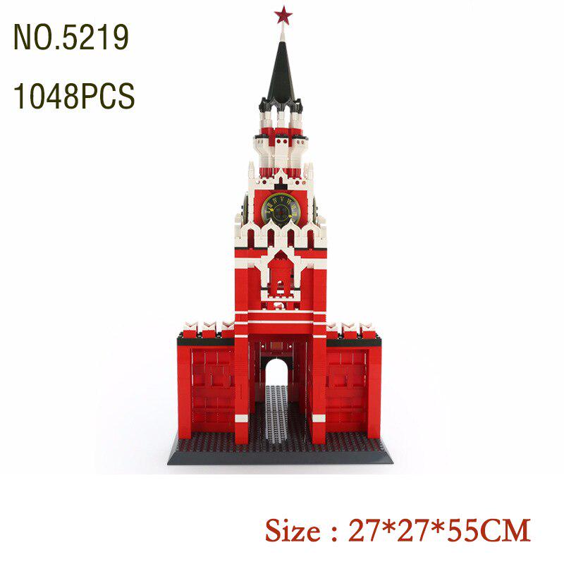 Kremlin Nano Building Blocks for Kids Model Nano Brick for Children ...
