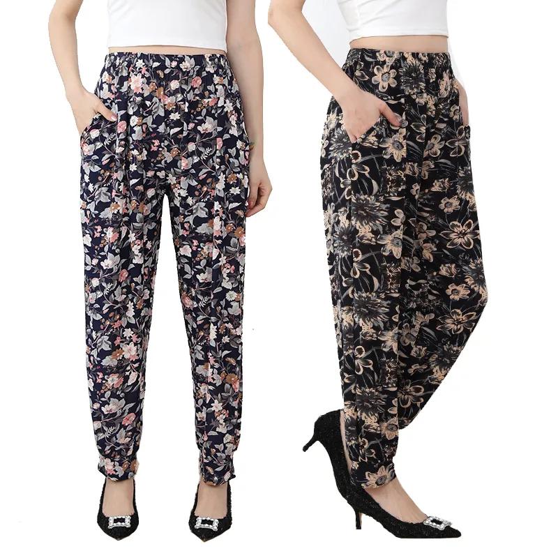 Купить WTEMPO женские 2 шт. весенне-летние брюки большого размера ...