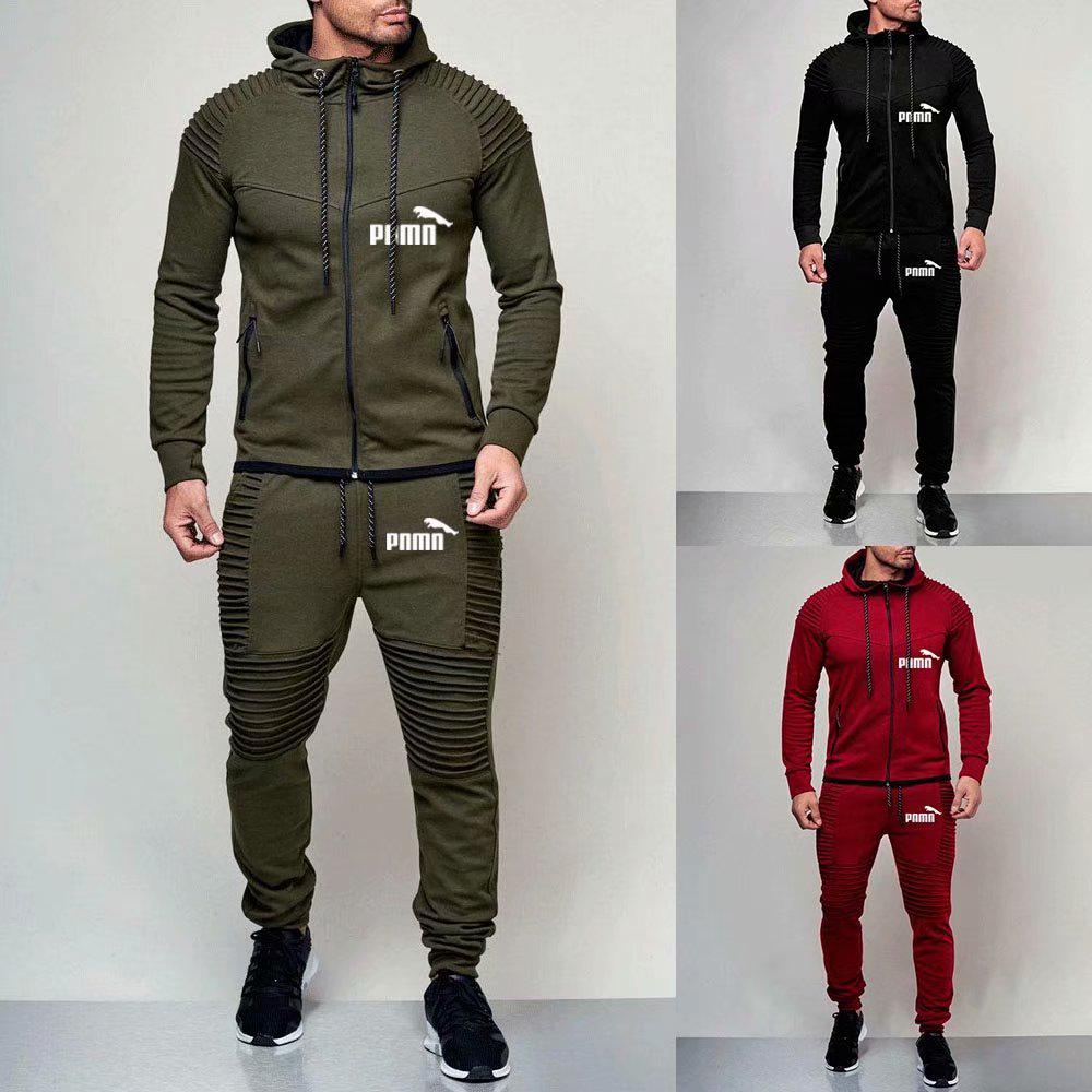 Buy Mens 2pcs Clothes Sets Hoodies Pullovers and Long Pants Suits Male ...