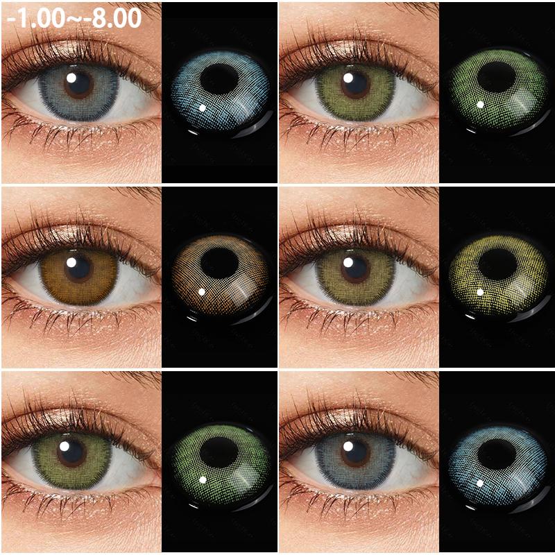 Buy (-1.00~-8.00)Myopia Color Lenses with Correction Prescription ...