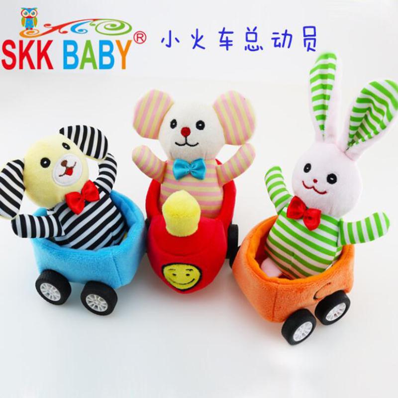 Buy Desktop Practice Multicolor Animal Train Toy Newborn Plush Fabric ...