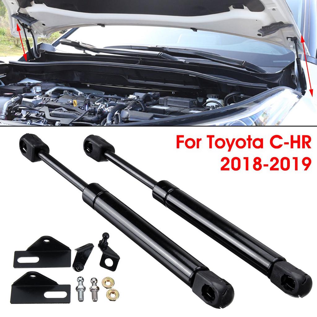 Car Front Engine Gas Springs Hood Lift Supports Props Rod Arm Shocks ...