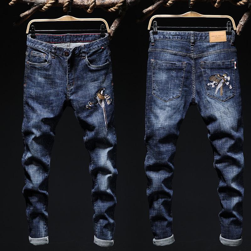 Buy New Small Straight Stretch Jeans Embroidered Slim Men's Tide Pants ...