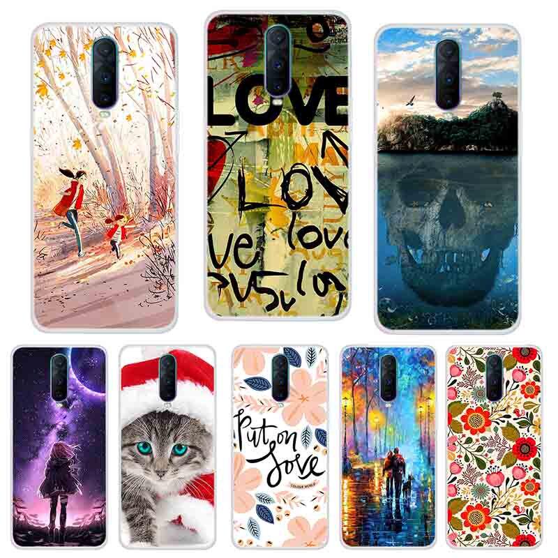 Buy For Oppo R17 Pro Case Cover Carton Tiger Cat Painted Soft Cover For ...