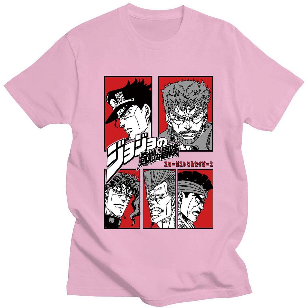 Cheap JoJo Bizarre Adventure Watercolor Painting Men's T-shirt Unique ...