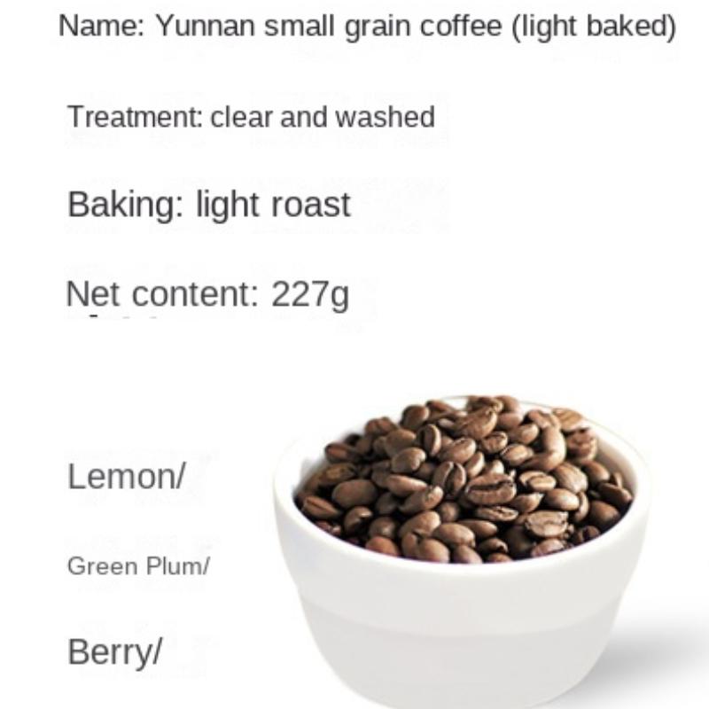 Cheap Coffee beans Yunnan small grain coffee Washed shallow roasting in ...