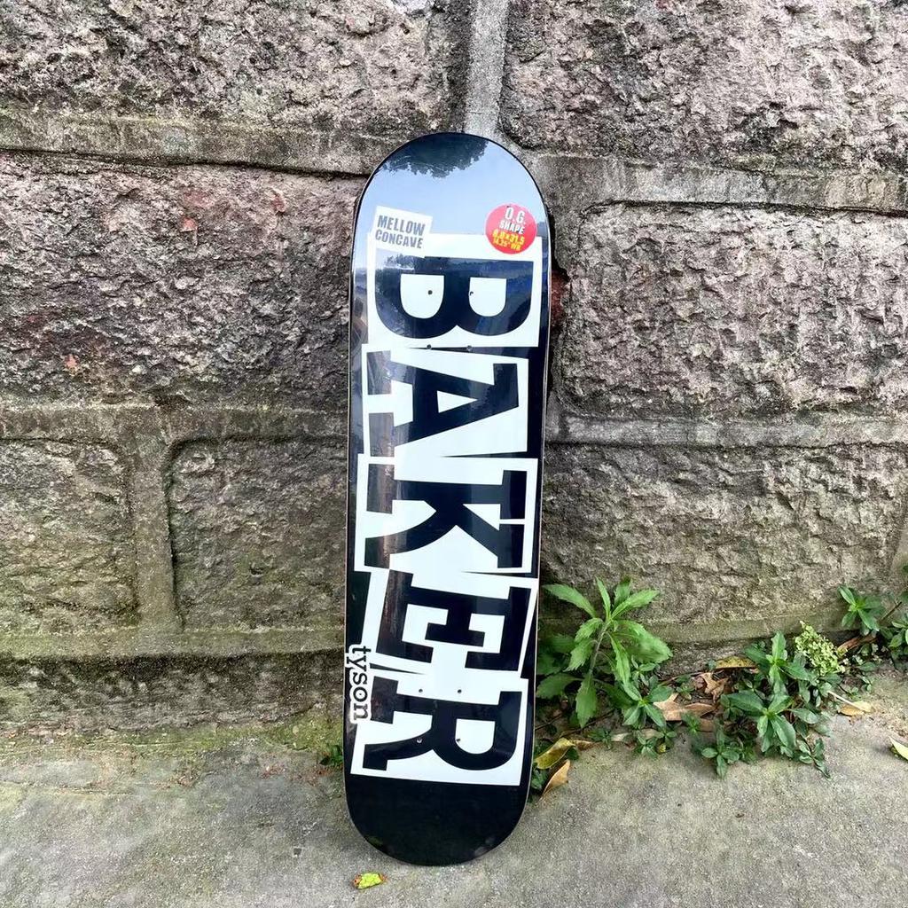 Satın alın Transverse Skateboard 7-Layer Canada Wood Deck Three-layer ...