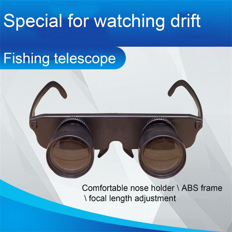 Buy Portable Fishing Telescope Multifunction Abs Frame Telescopic ...