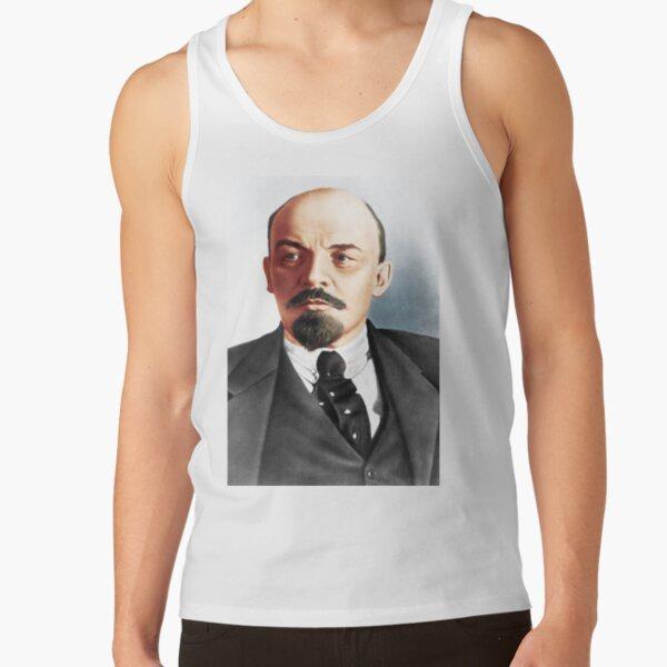 Lenin Sleeveless Printed Vest uygun fiyatlı satın alın - fiyat ...