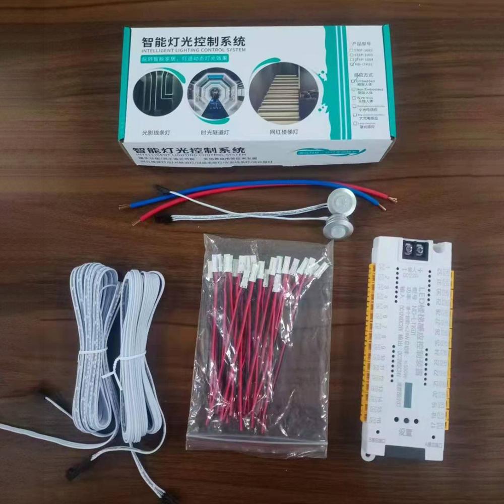 Buy Brand New Stair LED Controller Sensor Motion PIR ≤350w at ...