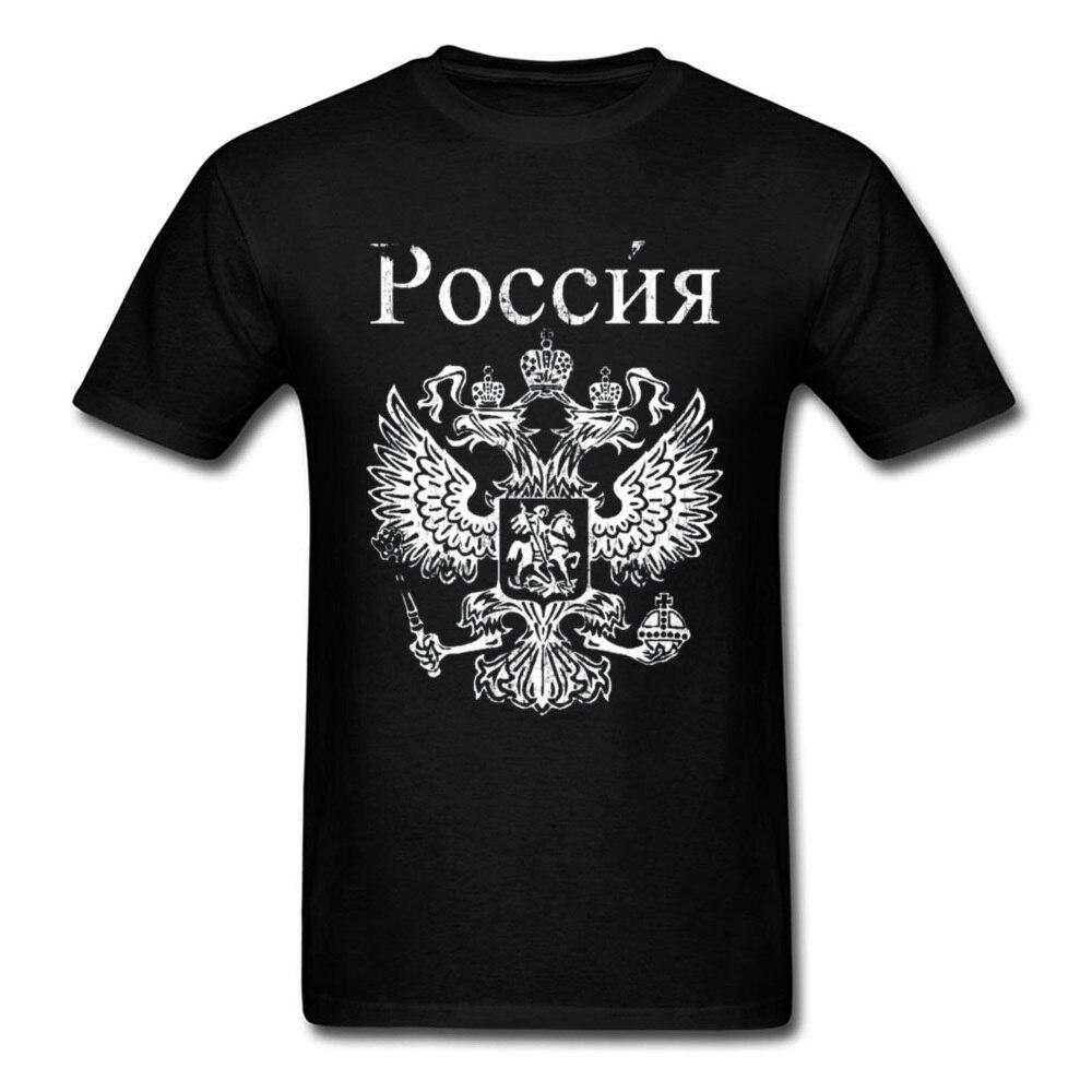💰Kaufe Russia Soviet Cccp T-shirts Hammer Sickle Communism Red ...