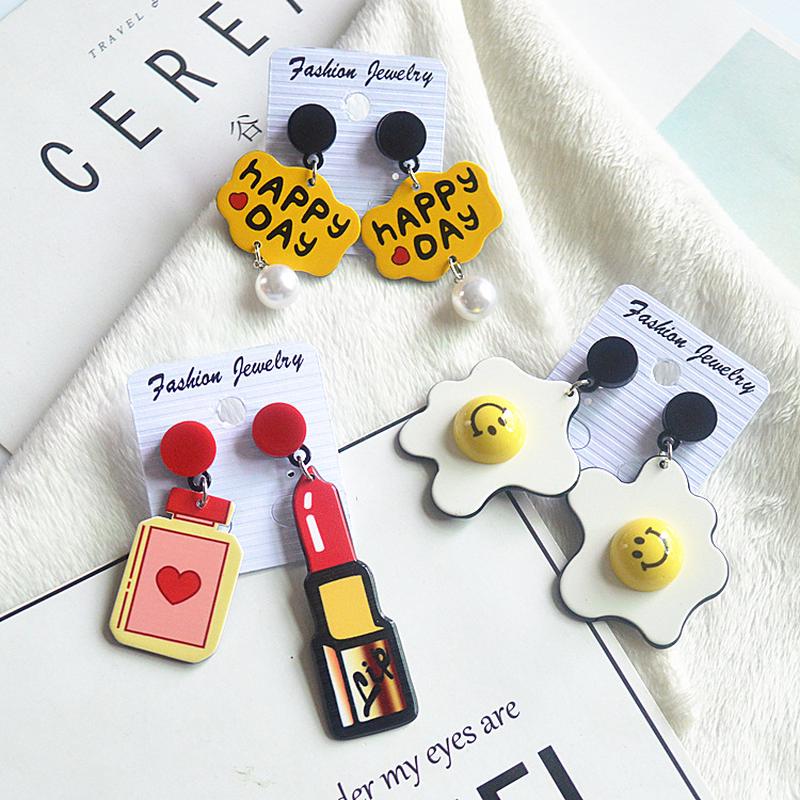 Buy Fashion Cartoon Earrings Asymmetric Personality Lipstick Love ...