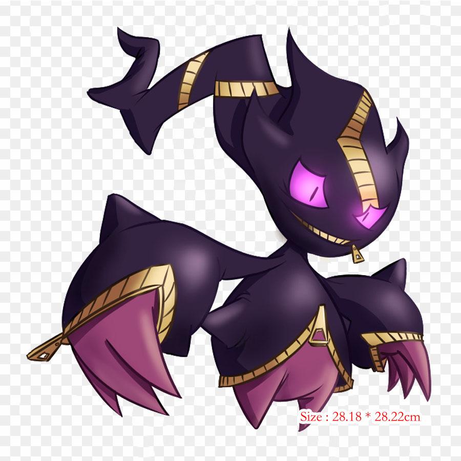 Buy Banette Cute Pokemon Banette Iron On Transfer Patches for Kids ...