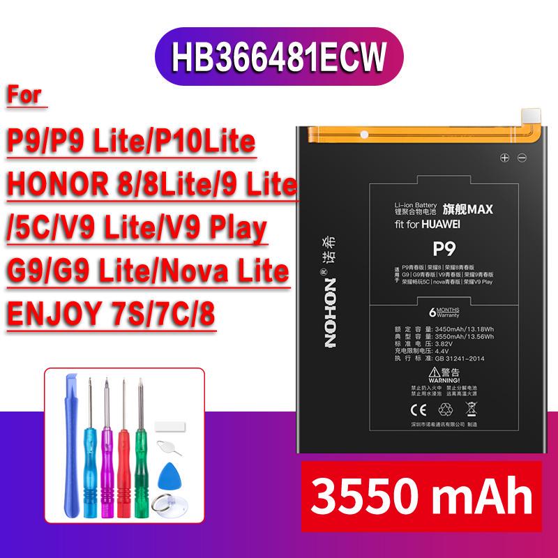NOHON For Huawei Honor V8 V9 V10 Play P9 P10 Plus Nova 3 Lite HB376787ECW HB366481ECW Battery ...