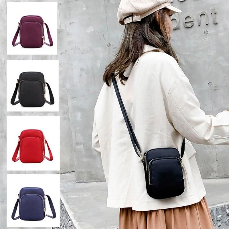 Buy Fashion Ladies Casual Shoulder Phone Bag Lightweight Messenger ...