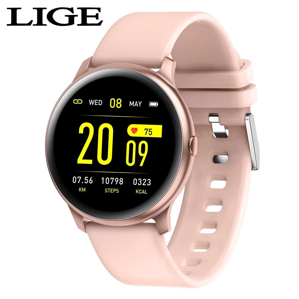 Buy The LIGE smartwatch with a 1.3 inch screen, IP67 water protection ...