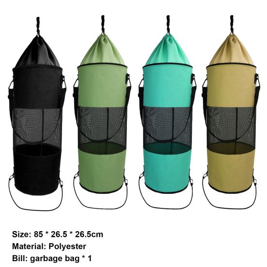 High Quality Large Capacity Boat Garbage Bag Reusable Mesh Mesh Trash ...