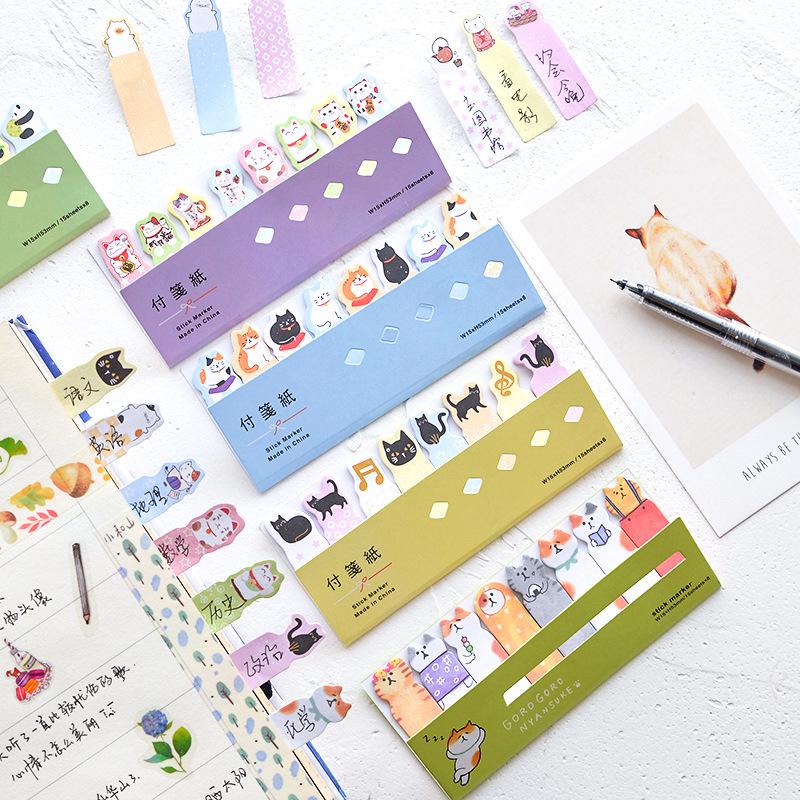 Buy Funny Cat Style Sticker Bookmark Memo Marker Flags Point Sticky ...