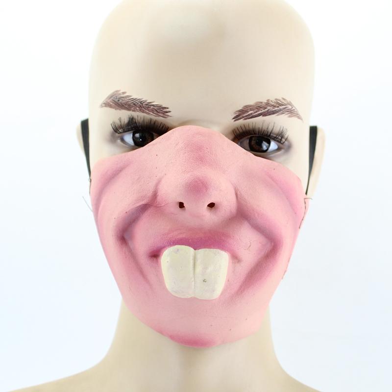 Halloween Wild Funny Mask Masquerade Cos Half Face Mask Latex Half Face ...