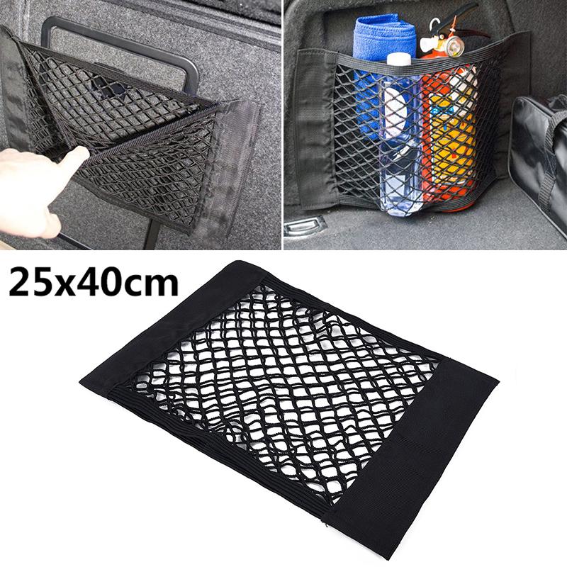 Nylon SUV Car Cargo Grid Organizer Universal Double Layer Net Pocket 40 ...