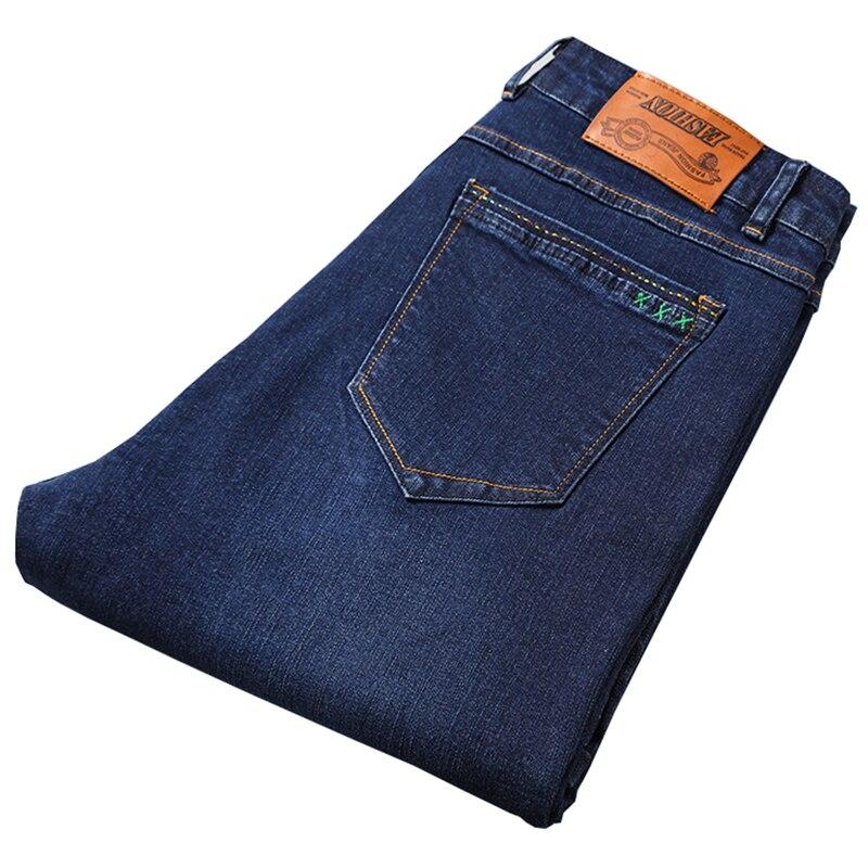 Buy 44 46 Men 'S Large Size Blue Black Jeans Classic Fashion Loose ...