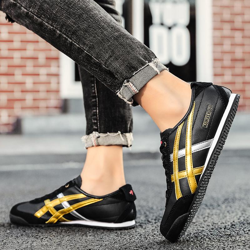 Buy Lightweight Men Sneakers Spring and Autumn Forrest Gump Shoes ...