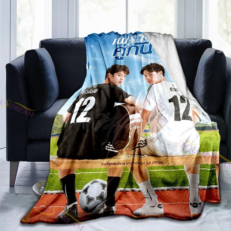 2gether: The Series Pattern Flannel Blanket Customized Bed Blanket Tv ...