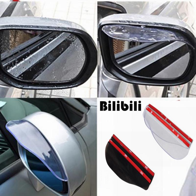 Buy 1/2/4PCS TYPE-R Universal Flexible PVC Guard Rearview Mirror Cover ...