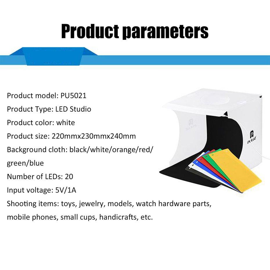 Mini SIze Photo Studio Box Portable Photography Studio Photo Box Photo ...