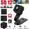 Buy SQ12 Mini HD 1080P Waterproof Camera Sport Action Camera DV ...