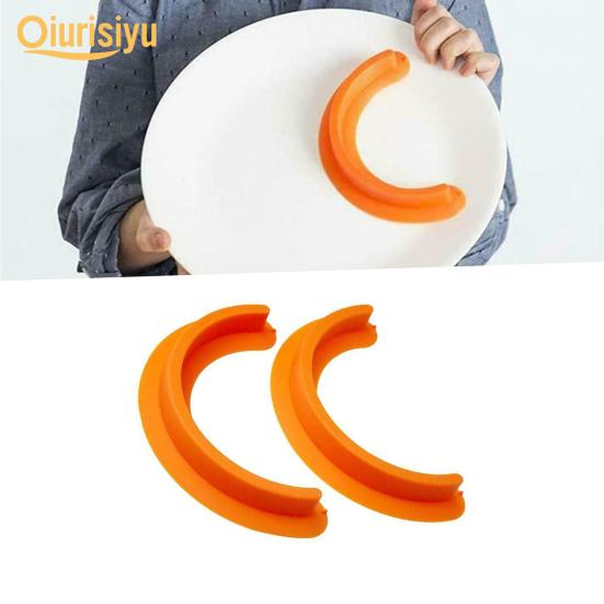 Buy 2Pcs Food Grade Safe Silicone Food Separator at affordable prices ...