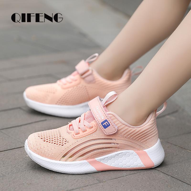 Satın alın Girl Casual Shoes Kids Autumn Running Mesh Sport Shoes Cute ...