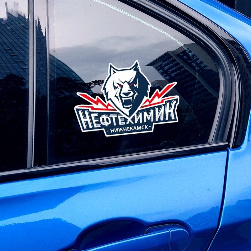 A0321# 13cm/17cm Self-Adhesive Decal For HK Neftekhimik Nizhnekamsk Car ...