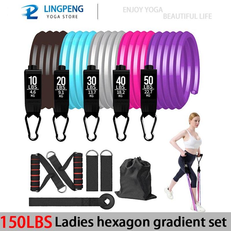 Buy 150lbs Fitness Resistance Band Pull Rope Yoga Rubber Band Elastic ...