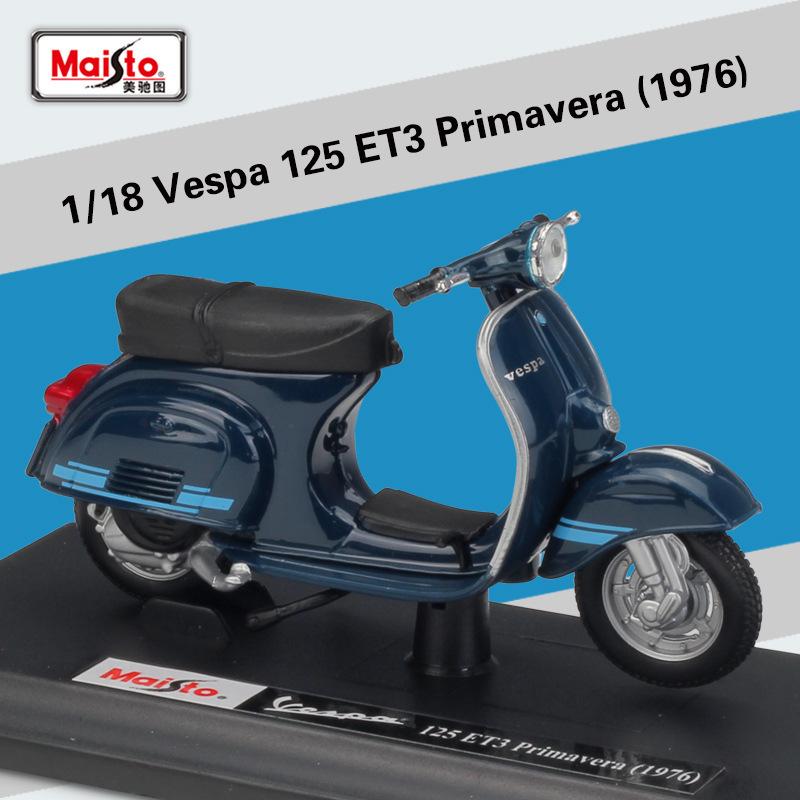 1: 18 Vespa Vespa скутер мотоцикл симулятор сплав модель ретро мотоцикл ...