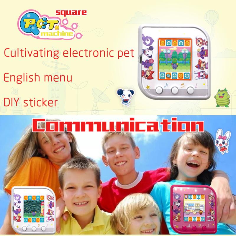 Buy Tuomagezi Electronic Pet Game Machine Infrared Connection Color ...