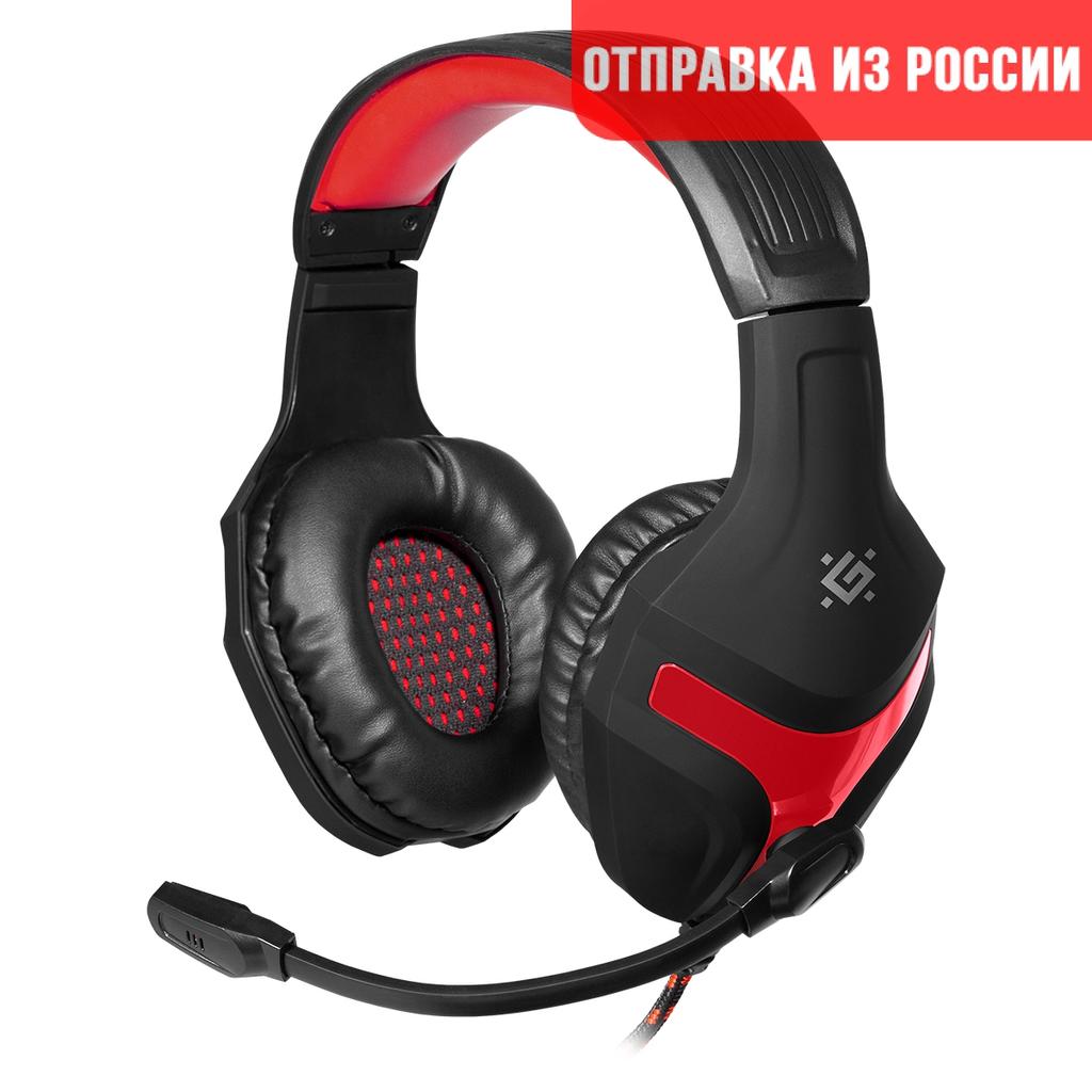 Headset Defender 64500 Scrapper 500 Red black uygun fiyatlı satın alın ...