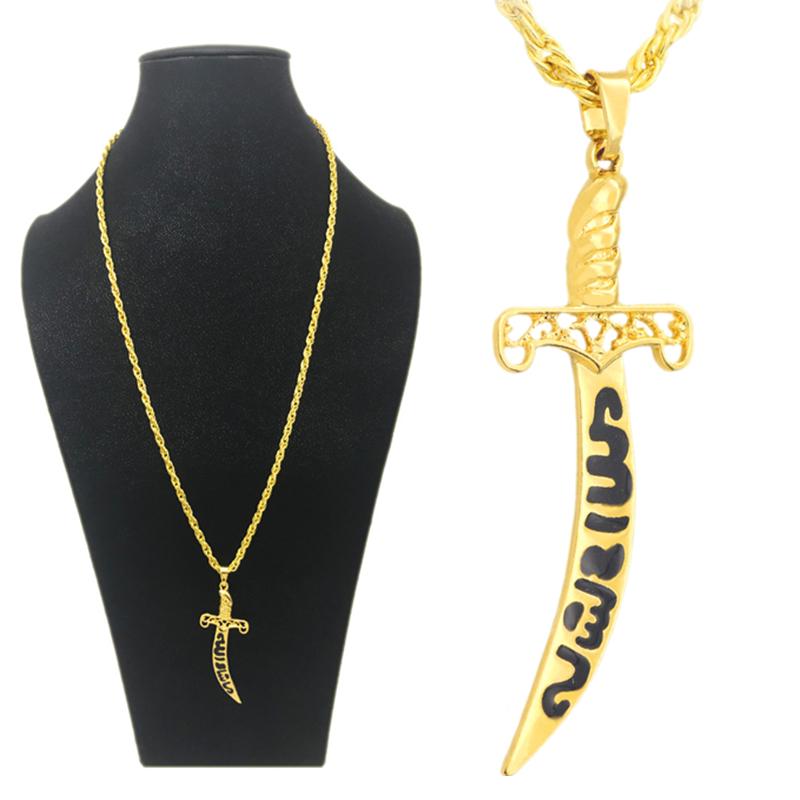 Arab Islam Muslim Men Gift Sword Allah Knife Pendant Necklace uygun ...