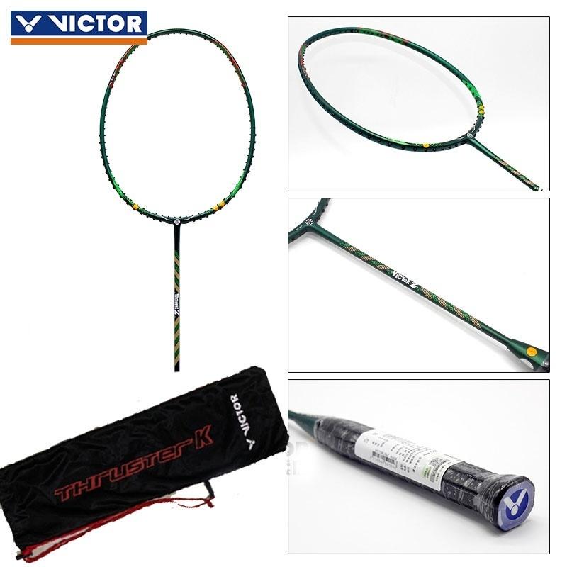 Buy Victor Victory Seven Dragon Ball Badminton Racket Victor Dragon ...