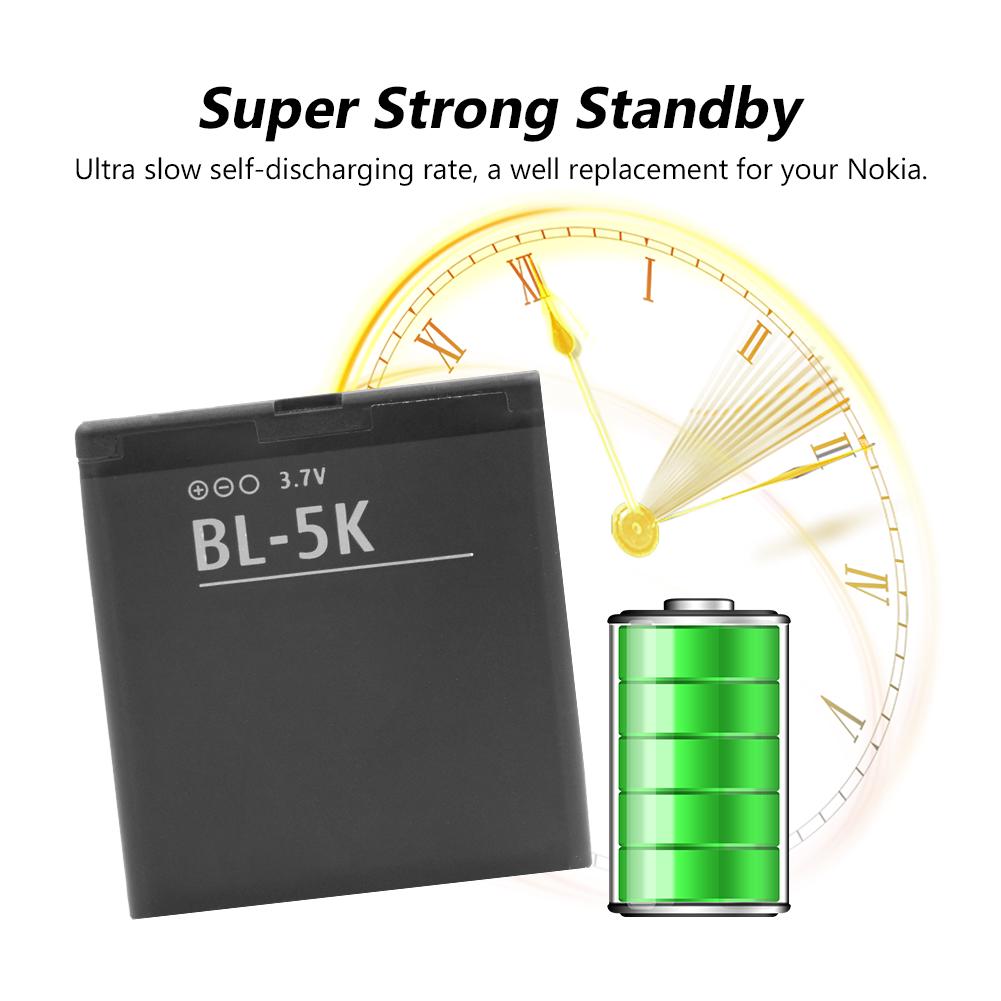 Buy 1200mAh Rechargeable Battery BL-5K / BL 5K / BL5K For Nokia N87 N86 ...