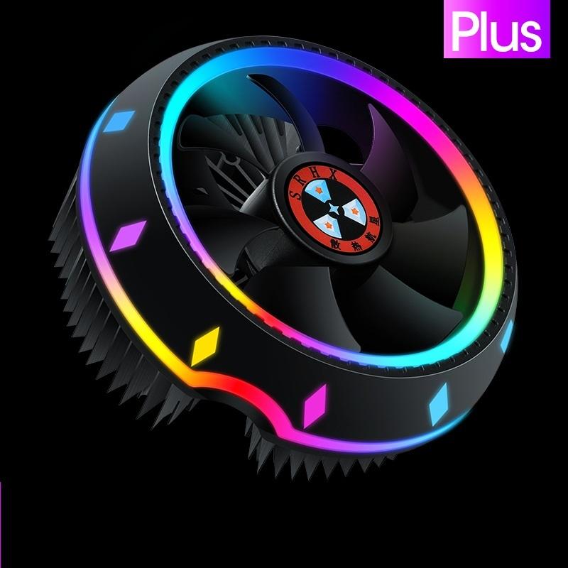 Buy 12cm Streamer Phantom Desktop Computer Cpu Radiator Color Intel ...