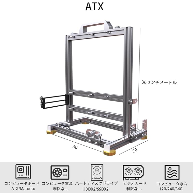 Open Pc Case Atx VGEBY ATX Open Air Computer Case - Aluminum Alloy ...