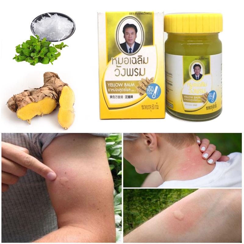 💰Kaufe Wang Prom Gelb (Phlai Balsam) Balsam 50g für Kräutermassage und ...