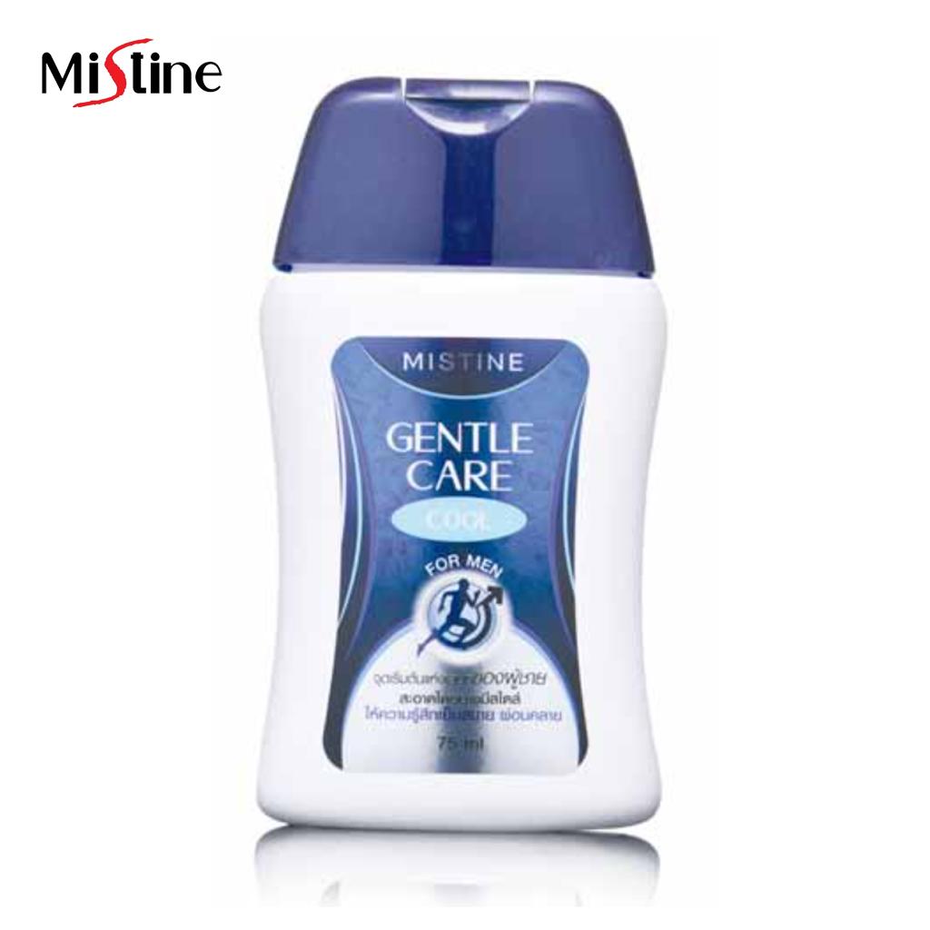 Buy Mistine Gentle Care for Men Natural / Cool 75 Ml - Thai at ...