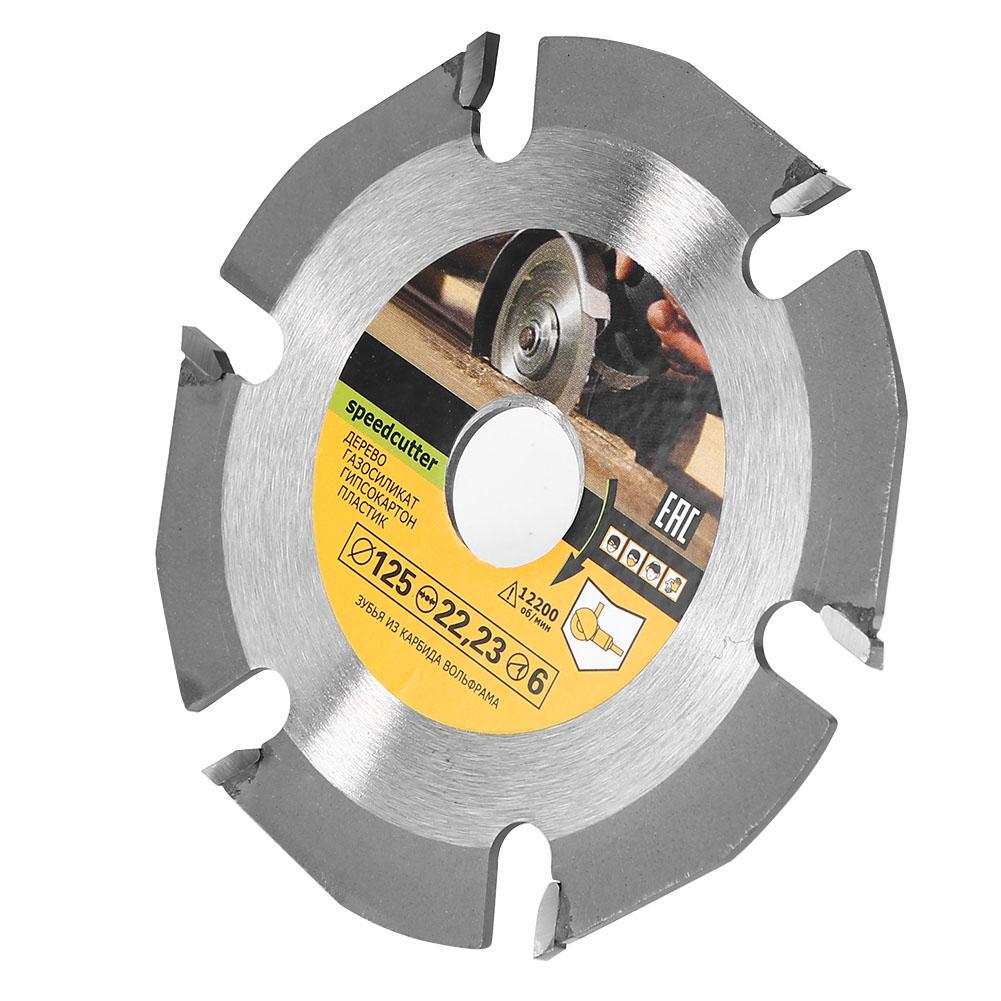 Buy 125mm 6T Circular Saw Blade Grinder Wheel Carbide Tipped Wood ...
