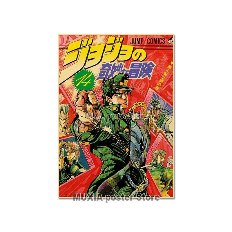 Cheap Retro Kraft Paper JoJo's Bizarre Adventure Poster Anime Decor ...