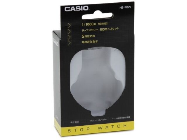 CASIO Stop Watch new HS 70W